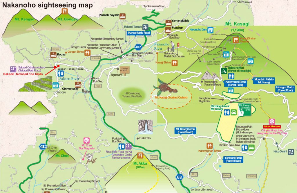 The NPO Ena city Sakaori Tanada preservation society ｜ Traffic access